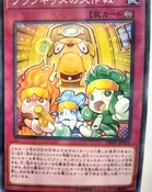 Card Gallery:Operation: Prank-Kids | Yu-Gi-Oh! Wiki | Fandom