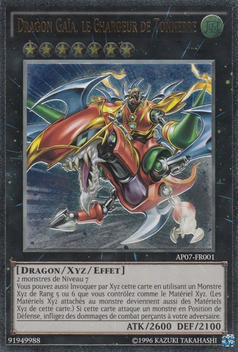 Set Card Galleries:Astral Pack Seven (TCG-FR-UE) | Yu-Gi-Oh! Wiki | Fandom