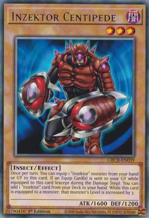 Inzektor Centipede | Yu-Gi-Oh! Wiki | Fandom