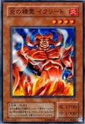Set Card Galleries:Labyrinth of Nightmare (OCG-JP) | Yu-Gi-Oh! Wiki ...