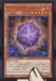 Tindangle Base Gardna (anime) | Yu-Gi-Oh! Wiki | Fandom