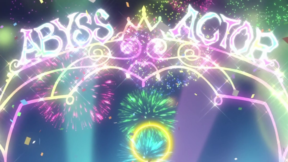Abyss Script - Opening Ceremony (anime) | Yu-Gi-Oh! Wiki | Fandom