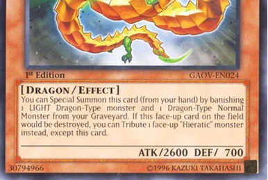Hieratic Seal Of The Sun Dragon Overlord