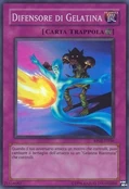 Card Gallery:Jam Defender | Yu-Gi-Oh! Wiki | Fandom
