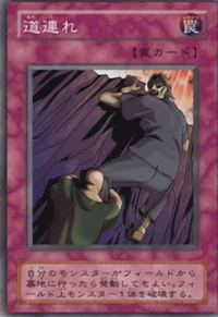 Michizure (anime) | Yu-Gi-Oh! Wiki | Fandom