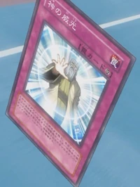 Solemn Authority (anime) | Yu-Gi-Oh! Wiki | Fandom