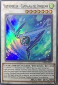 Card Gallery:Windwitch - Winter Bell | Yu-Gi-Oh! Wiki | Fandom