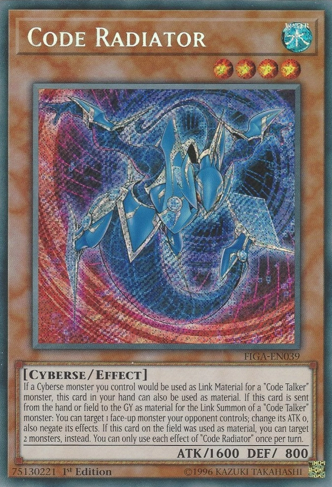 Card Gallery:Code Radiator | Yu-Gi-Oh! Wiki | Fandom