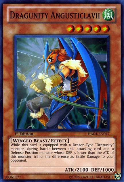 Card Gallery:Dragunity Angusticlavii | Yu-Gi-Oh! Wiki | Fandom