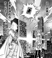 Genesis Omega Dragon (character) | Yu-Gi-Oh! Wiki | Fandom