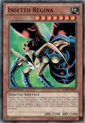 Card Gallery:Insect Queen | Yu-Gi-Oh! Wiki | Fandom