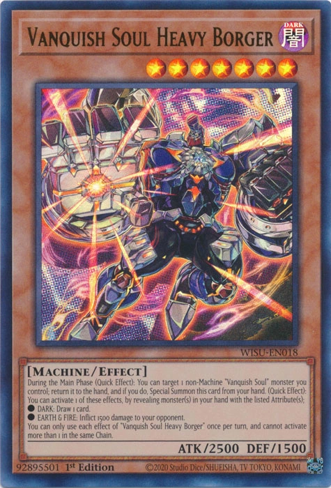 Vanquish Soul Heavy Borger | Yu-Gi-Oh! Wiki | Fandom