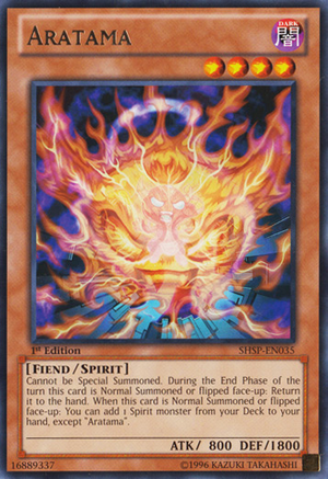 Aratama | Yu-Gi-Oh! Wiki | Fandom