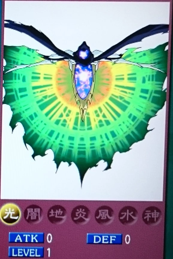 Cipher Etranger (anime) | Yu-Gi-Oh! Wiki | Fandom