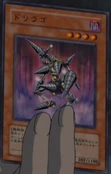 Card Gallery:Drillago | Yu-Gi-Oh! Wiki | Fandom