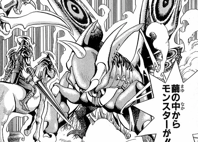 Great Moth (manga) | Yu-Gi-Oh! Wiki | Fandom