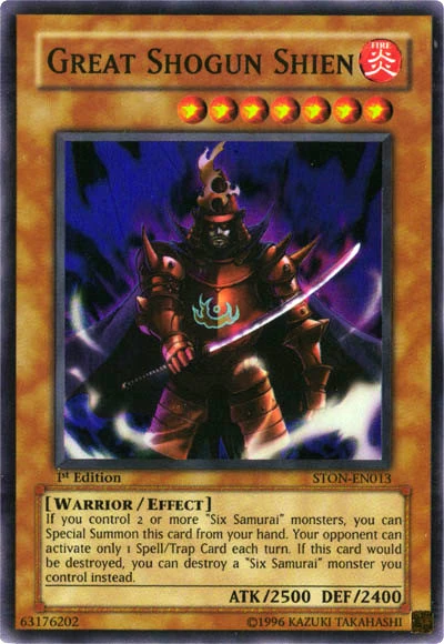 Card Errata:Great Shogun Shien | Yu-Gi-Oh! Wiki | Fandom