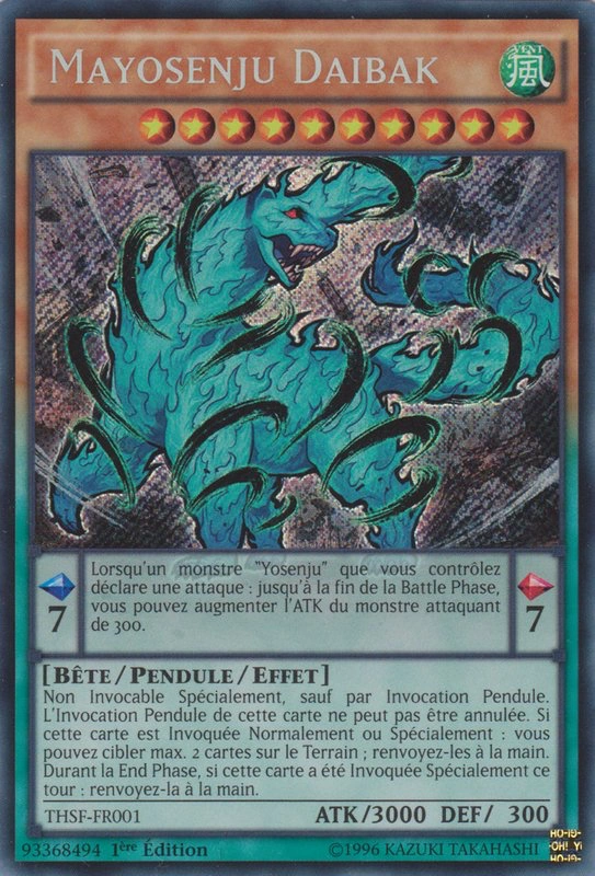Set Card Galleries:The Secret Forces (TCG-FR-1E) | Yu-Gi-Oh! Wiki | Fandom