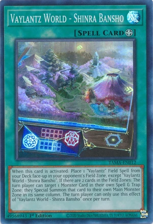 Vaylantz World - Shinra Bansho | Yu-Gi-Oh! Wiki | Fandom