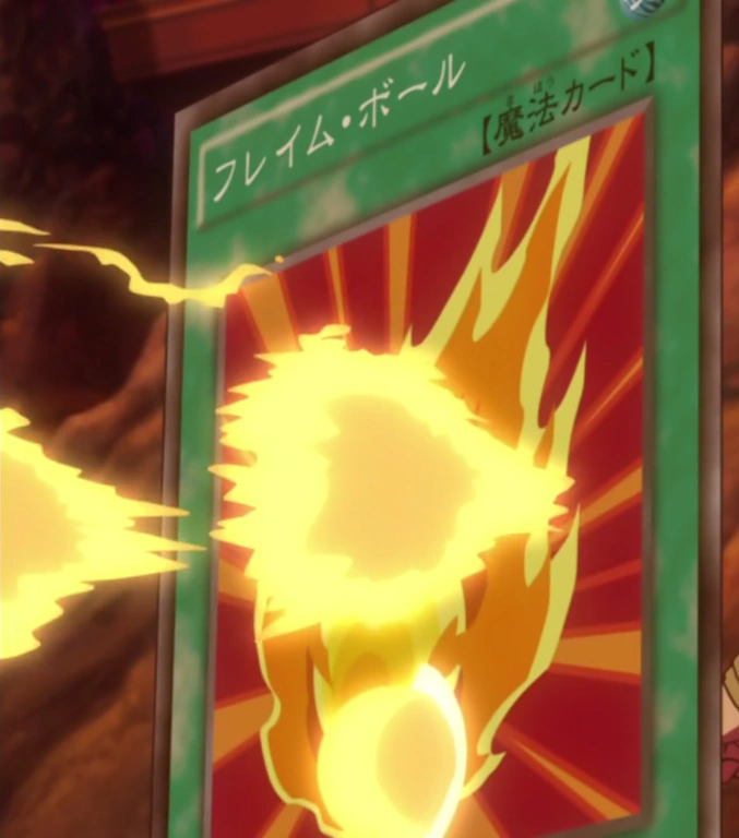 Flame Ball | Yu-Gi-Oh! Wiki | Fandom