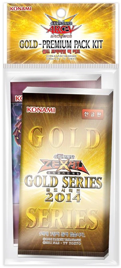 Gold - Premium Pack Kit | Yu-Gi-Oh! Wiki | Fandom