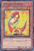 Set Card Galleries:Duel Terminal - Xyz Startup!! (OCG-JP) | Yu-Gi-Oh! Wiki | Fandom
