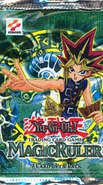 Spell Ruler | Yu-Gi-Oh! Wiki | Fandom