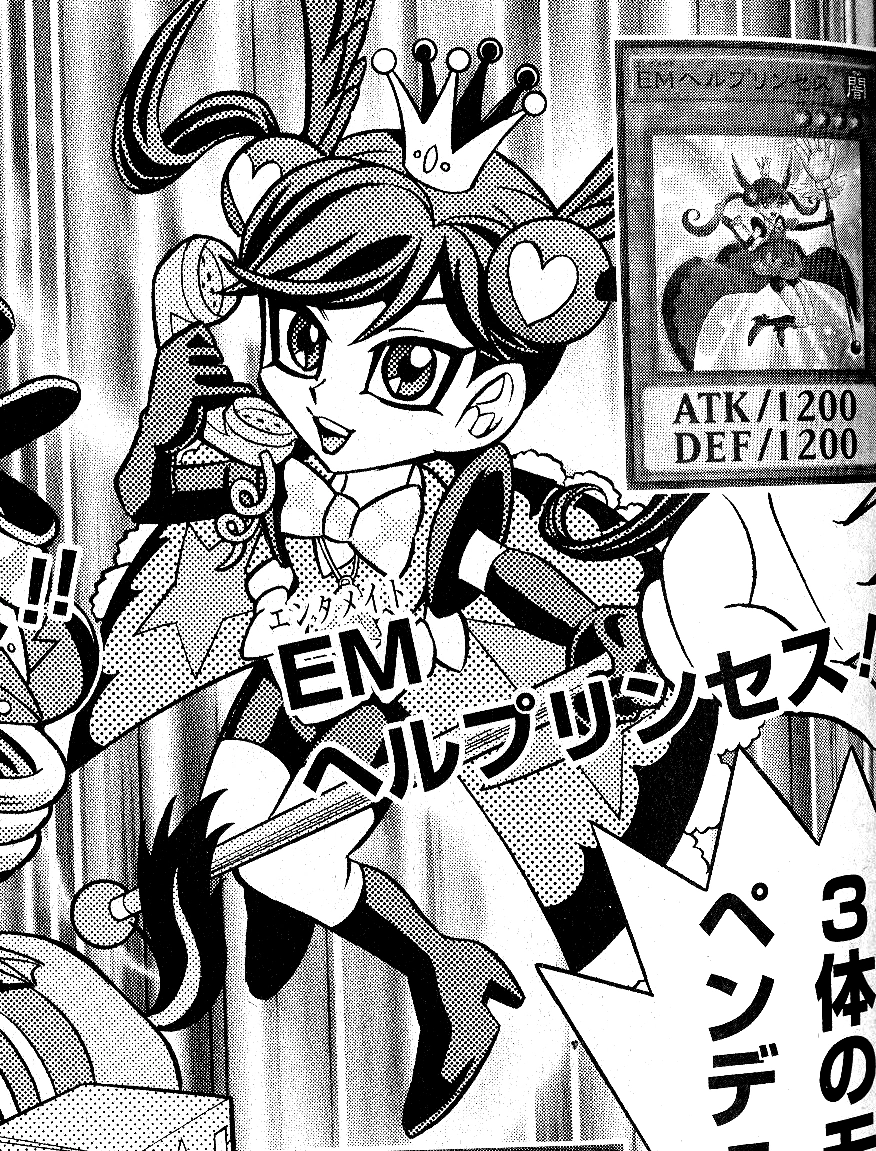 Performapal Helpprincess (DY) | Yu-Gi-Oh! Wiki | Fandom