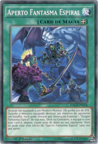 Phantasm Spiral Grip Yu Gi Oh Wiki Fandom