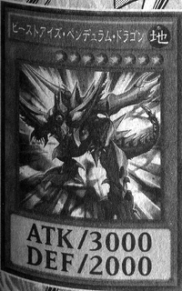 Beast-Eyes Pendulum Dragon (DY) | Yu-Gi-Oh! Wiki | Fandom
