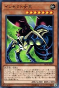 Set Card Galleries:Duelist Pack: Legend Duelist 2 (OCG-JP) | Yu-Gi-Oh! Wiki | Fandom