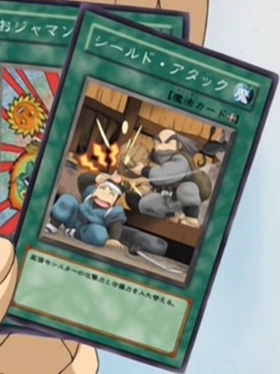 Shield Attack | Yu-Gi-Oh! Wiki | Fandom