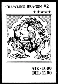 Crawling Dragon 2 (manga) | Yu-Gi-Oh! Wiki | Fandom