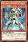 Card Gallery:Galaxy Soldier | Yu-Gi-Oh! Wiki | Fandom