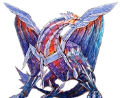 Card Gallery:Gungnir, Dragon of the Ice Barrier | Yu-Gi-Oh! Wiki | Fandom