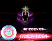 Card Gallery:Infernity Necromancer | Yu-Gi-Oh! Wiki | Fandom