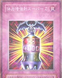 Nutrient Z (anime) | Yu-Gi-Oh! Wiki | Fandom
