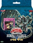 Structure Deck: Machine Re-Volt Special Edition (Korean) | Yu-Gi-Oh! Wiki | Fandom