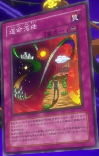 Bending Destiny (anime) | Yu-Gi-Oh! Wiki | Fandom
