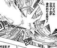 Jam Defender (manga) | Yu-Gi-Oh! Wiki | Fandom