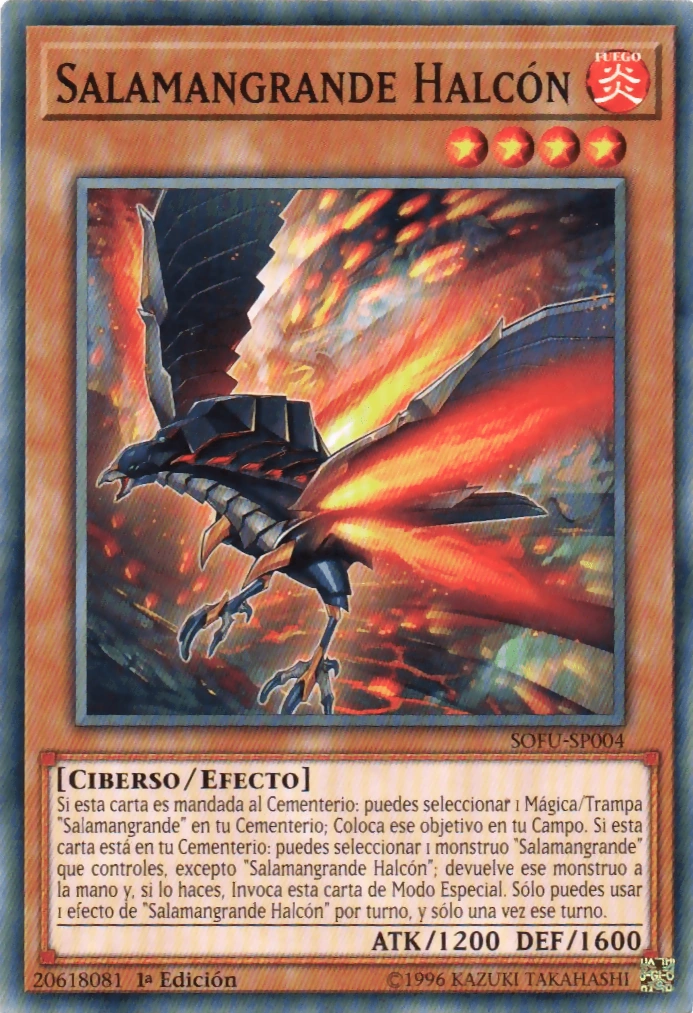 Set Card Galleries:Soul Fusion (TCG-SP-1E) | Yu-Gi-Oh! Wiki | Fandom