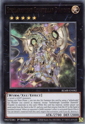 Stellarknight Constellar Diamond | Yu-Gi-Oh! Wiki | Fandom