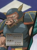 Card Gallery:Boar Soldier | Yu-Gi-Oh! Wiki | Fandom