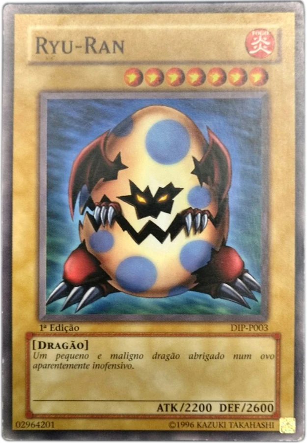 Ryu-Ran | Yu-Gi-Oh! Wiki | Fandom