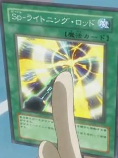 Card Gallery:Speed Spell - Lightning Rod | Yu-Gi-Oh! Wiki | Fandom