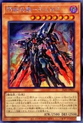 Card Gallery:Surgical Striker - H.A.M.P. | Yu-Gi-Oh! Wiki | Fandom
