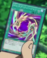 Test Fusion | Yu-Gi-Oh! Wiki | Fandom