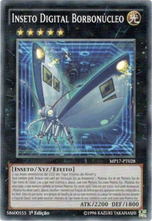 Digital Bug Corebage | Yu-Gi-Oh! Wiki | Fandom