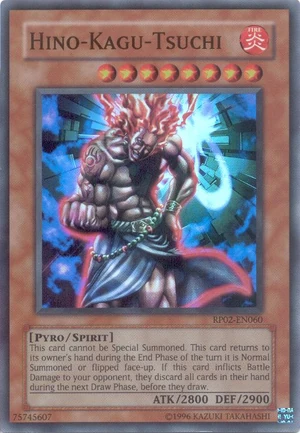 Hino-Kagu-Tsuchi | Yu-Gi-Oh! Wiki | Fandom