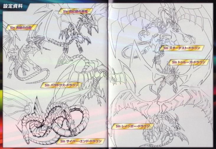 is malefic deck good